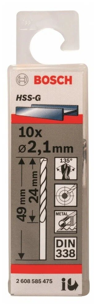 Сверло по металлу Bosch HSS-G 2.1мм 10шт (2608585475)