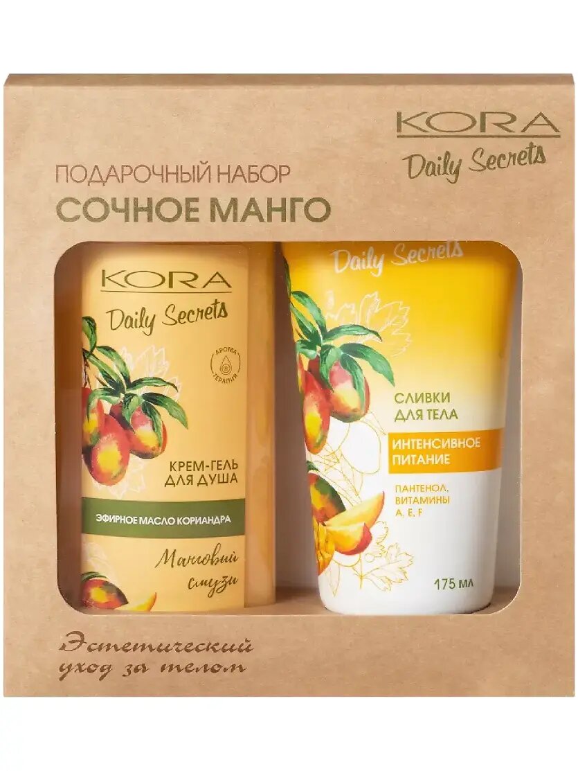 Подарочный набор "Сочное манго" интенсивное питание, сливки для тела 175 мл, крем-гель для душа 250 мл