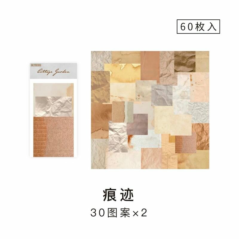 60 листов винтажных коллажей для скрапбукинга, изготовления открыток, ведения дневников специальные материалы для творчества своими руками, ретро-стиля