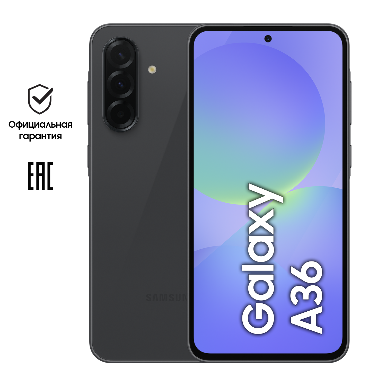 Смартфон Samsung Galaxy A36 5G 8/256 ГБ, Dual nano SIM, черный