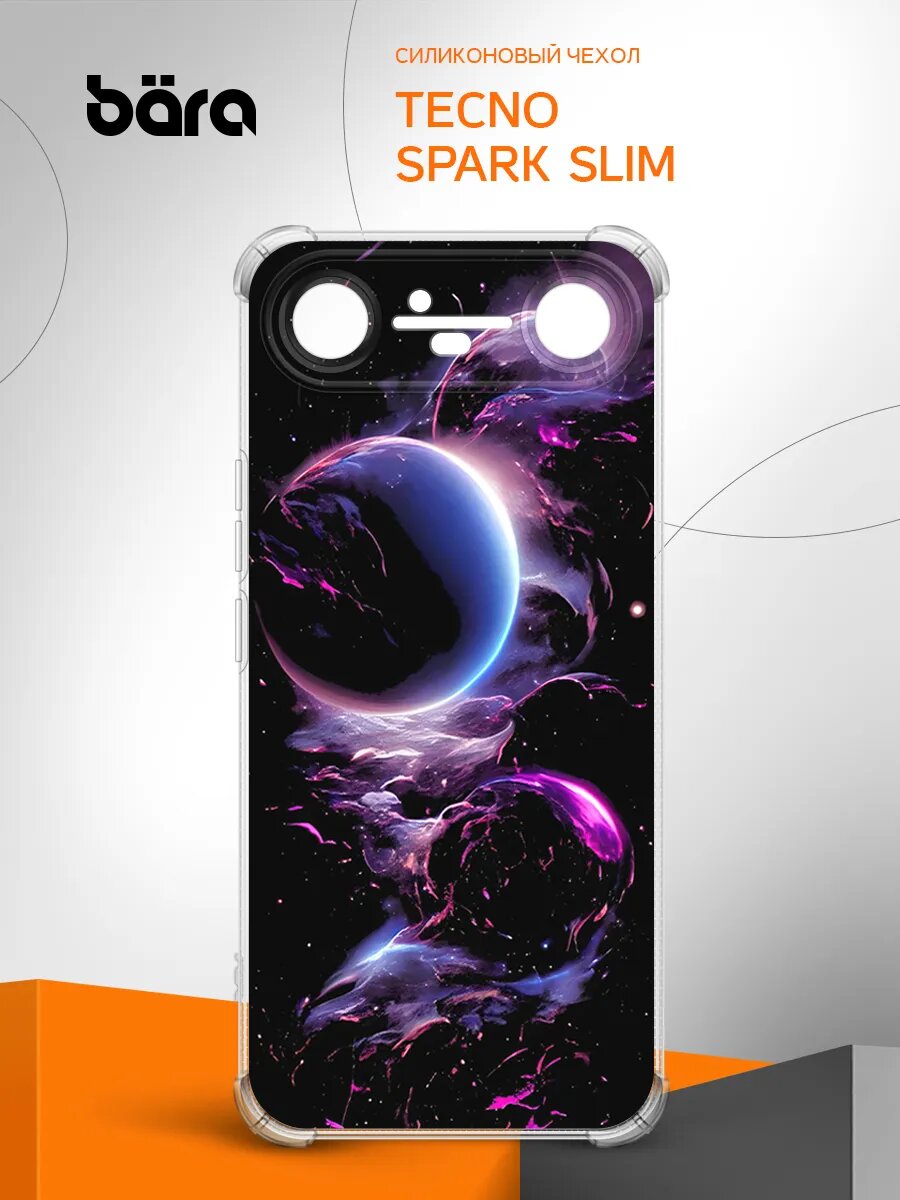 Чехол на Tecno SPARK Slim/ Техно Спарк Слим защита камеры и углов, накладка с рисунком