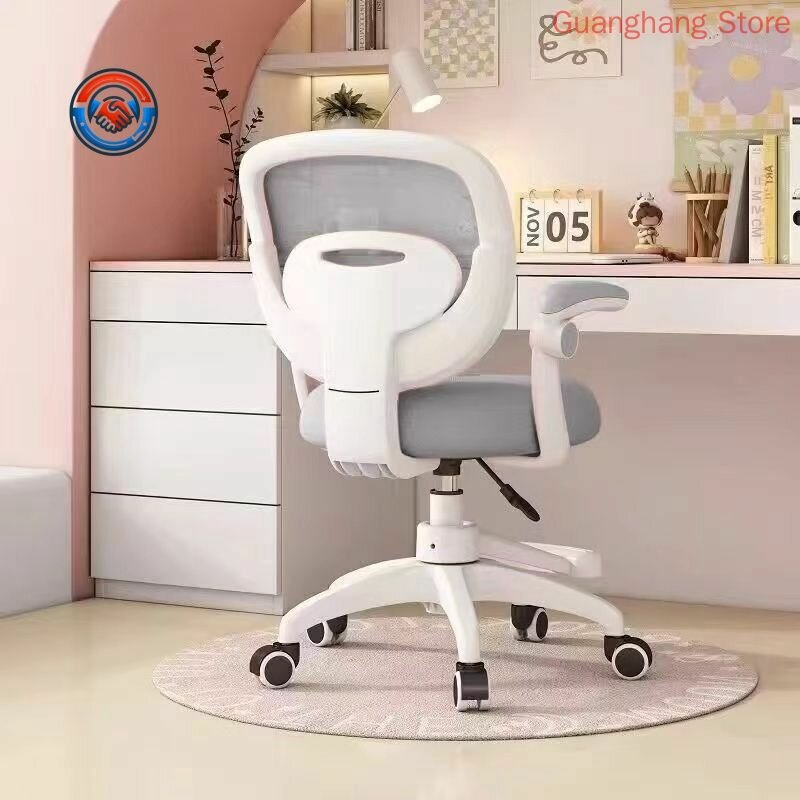 Детское компьютерное кресло Ragenta с подлокотниками и колёсиками, регулируемое по высоте и глубине, анатомическое сиденье и подставка для ног, школьное кресло для ученика от 5 лет, эргономичное кресло для дома и школы