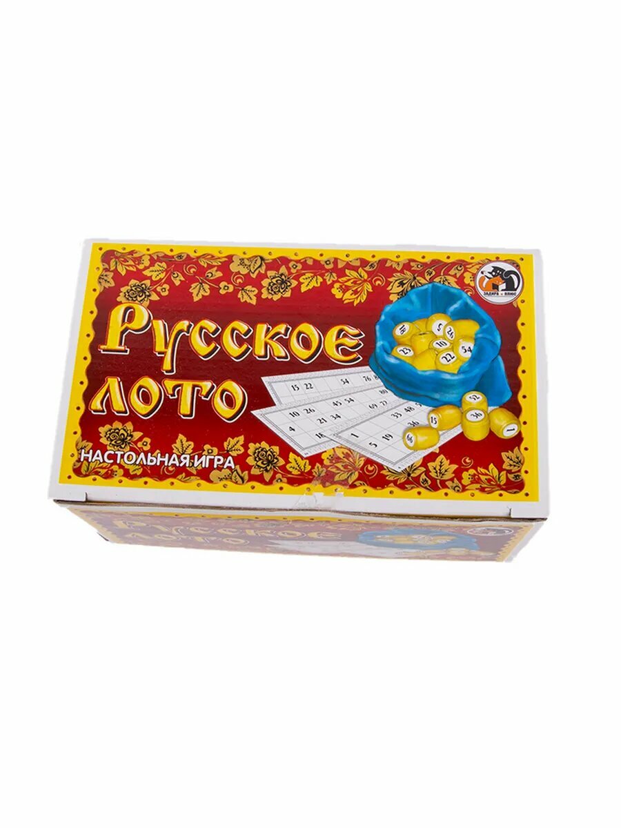 /Русское лото/ деревянное (дерево, картон) 90 боченков
