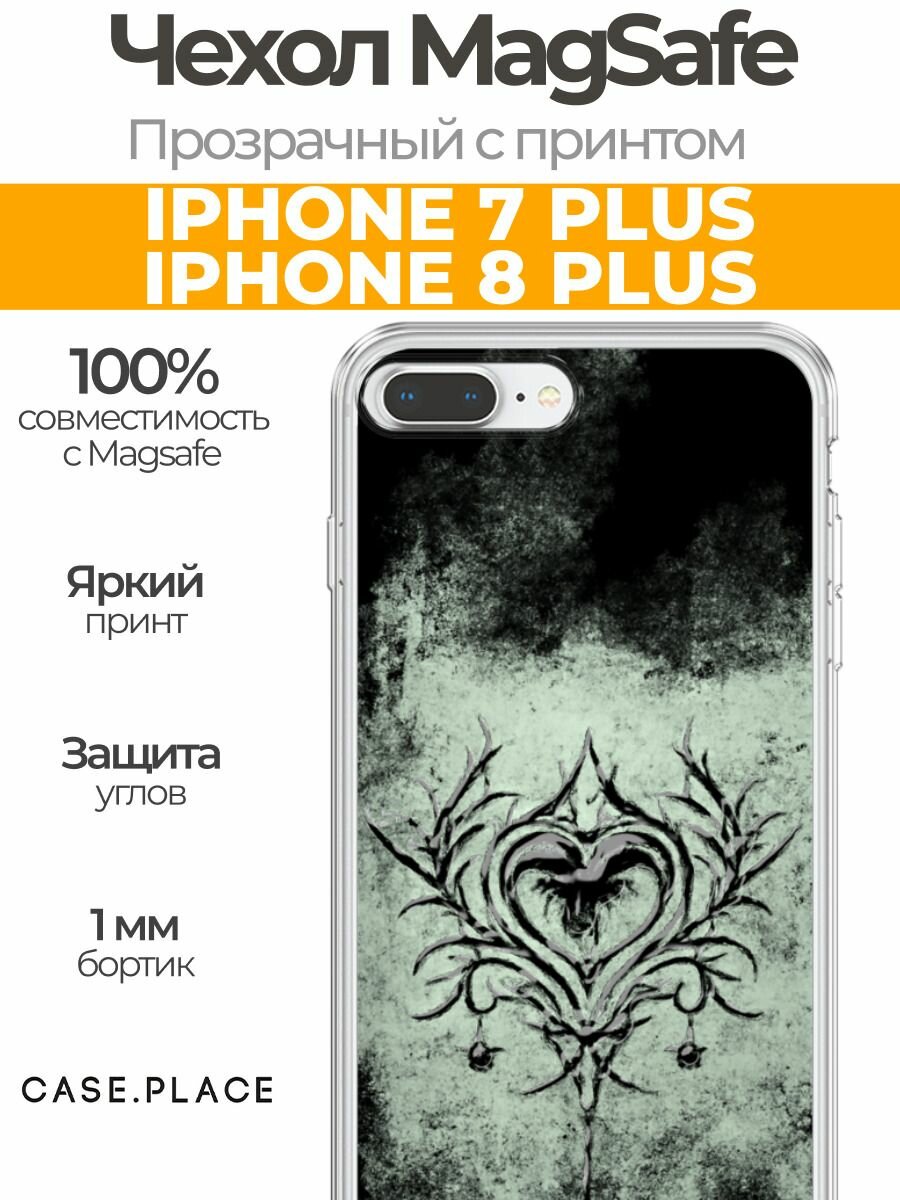 Чехол на Apple iPhone 7 Plus/8 Plus (Айфон 7 Плюс/8 Плюс) MagSafe с магнитом и принтом Тату сердце на стене 3
