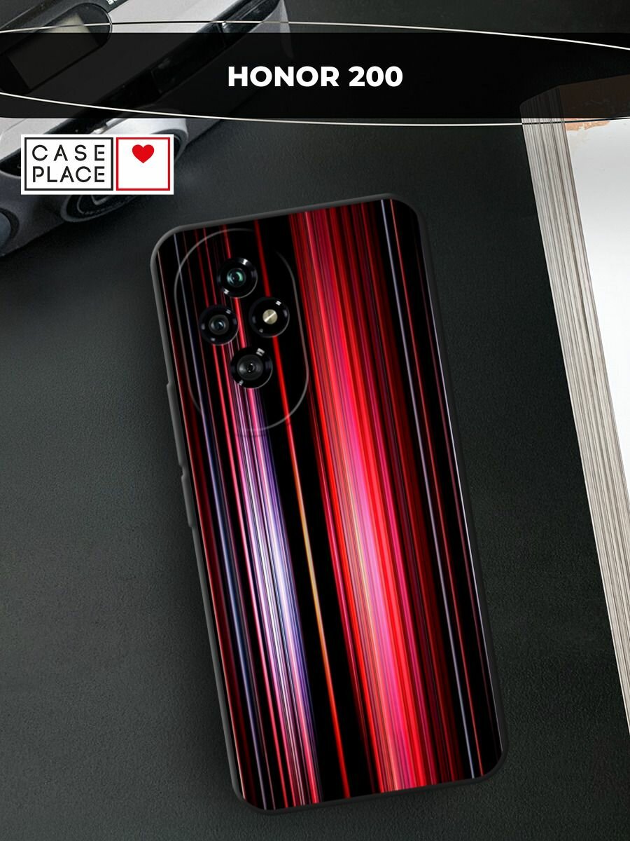 Черный матовый чехол на Honor 200 / Хонор 200 с принтом Оттенки красного