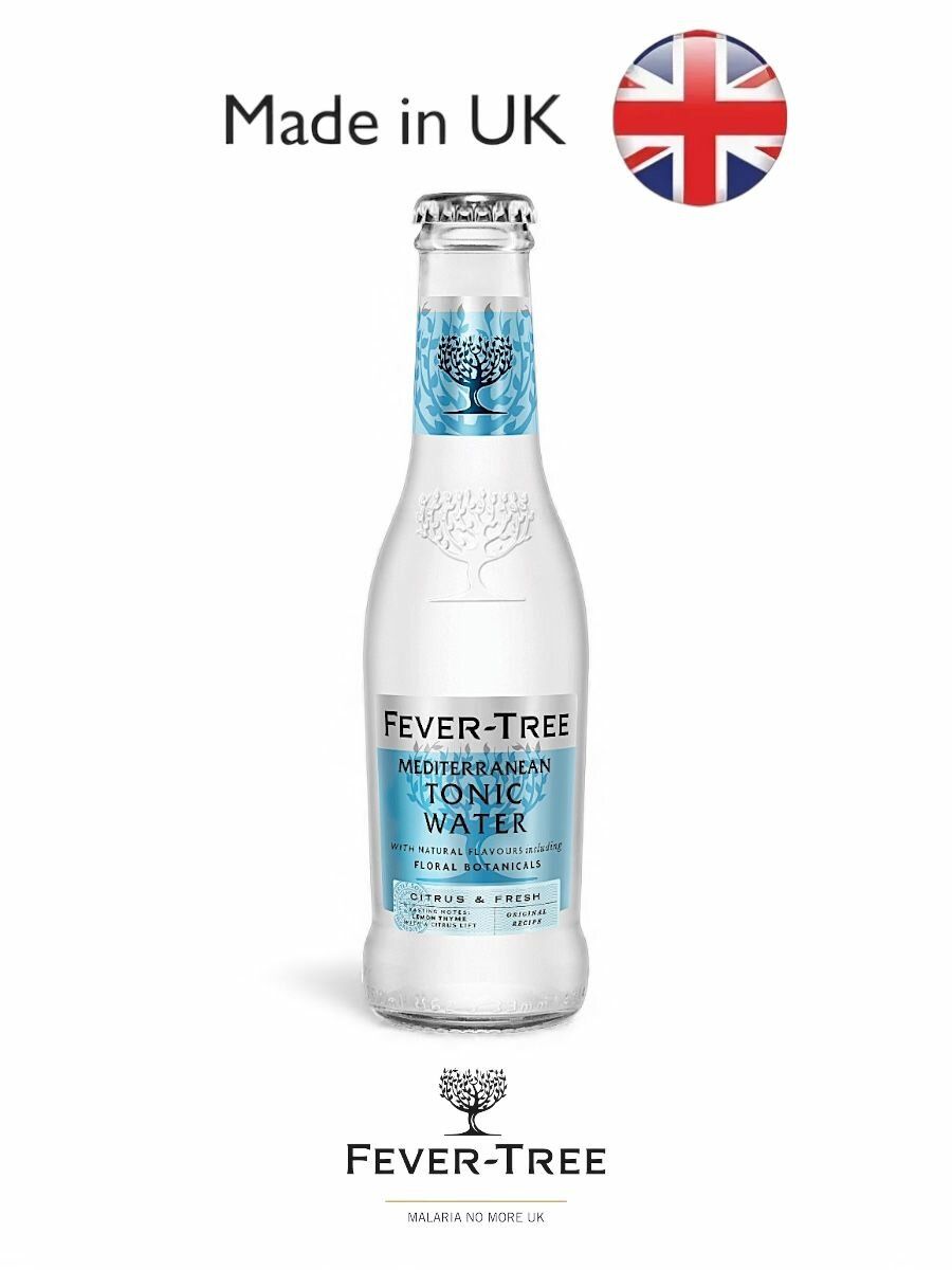 Напиток газированный Тоник Fever-Tree, Mediterranean Tonic Water, in glass, 0.2 л. Великобритания 6 шт