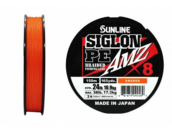 Шнур плетеный SUNLINE SIGLON PEx8 AMZ 150M(OR) #2/24LB