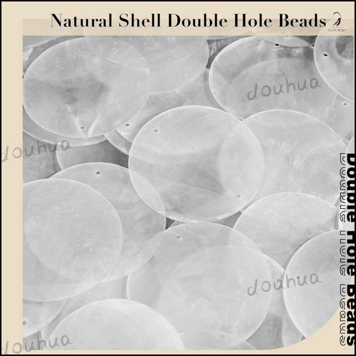 100 шт. круглые натуральные ракушки, морские раковины капиз, 2-дюймовые ракушки устриц