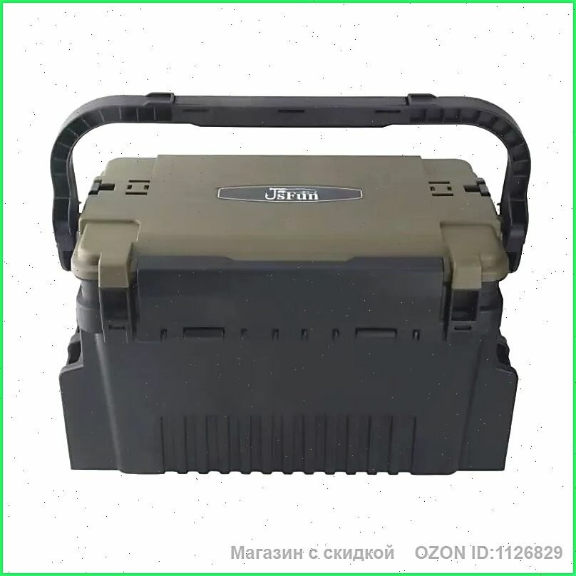 Ящик рыболовный 7070N 43*28*23 см, оливковый / Форелевый ящик