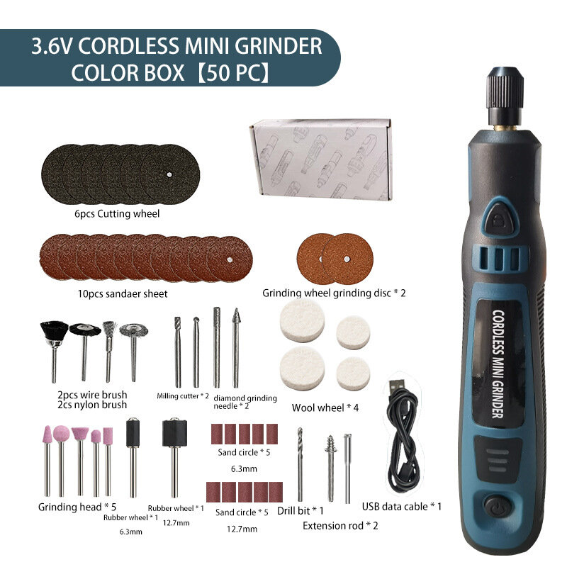 Мини шлифмашинка электрическая бытовая аккумуляторная，Цветная коробка，50 предметов аксессуаров