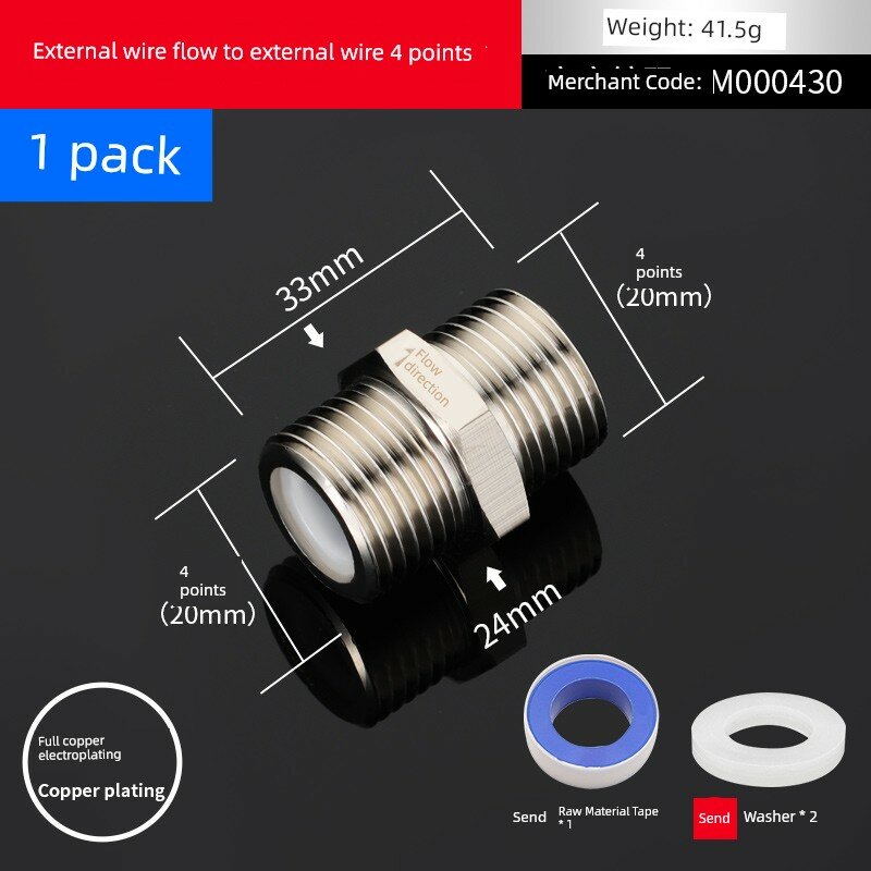 Обратный клапан для унитаза, предотвращающий обратный поток, подходит для ванной, кухни, счетчика воды и труб,