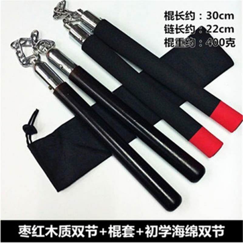 Деревянная двойная секция палки, практичная палка для тренировки, самообороны, двухсекционная палка для детей и взрослых, деревянная двойная секция палки, кросс-бордер