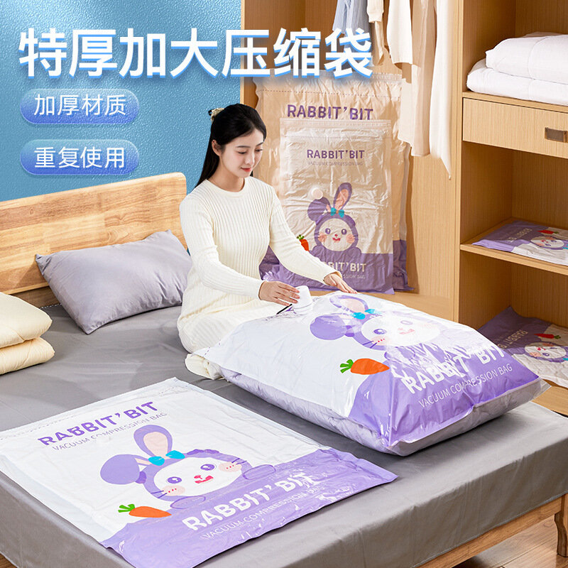Beishi бытовой вакуумный компрессионный мешок сумка для хранения одежды одеяла большая толстая одежда пуховик для