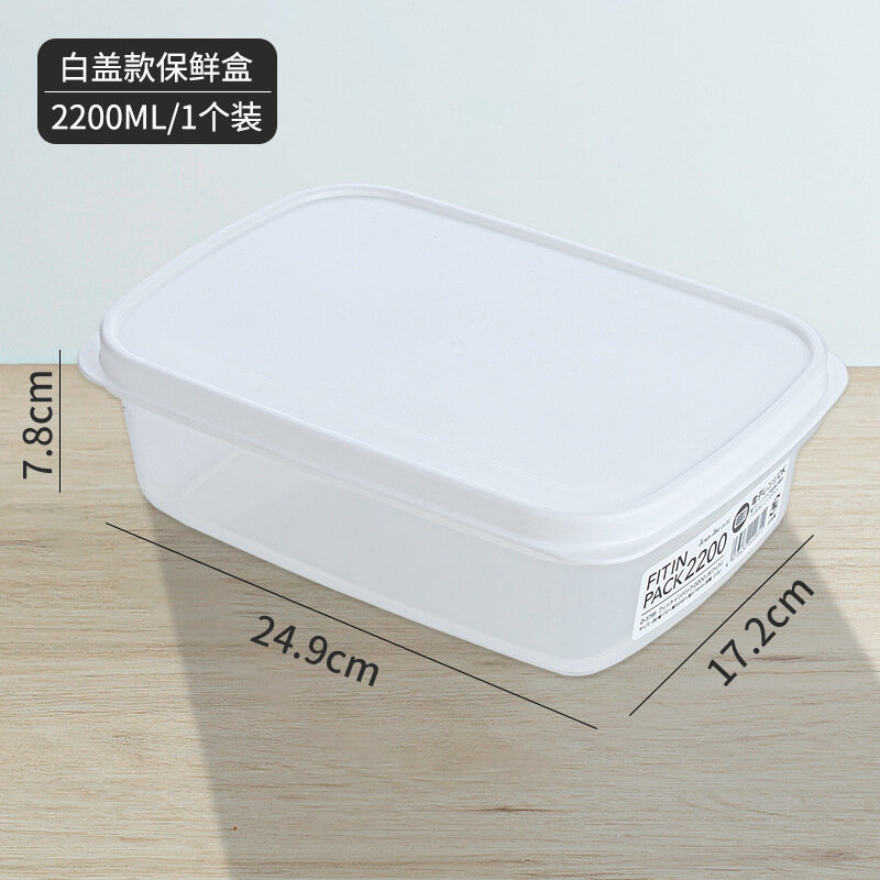 Японский импортный мясной фарш, отделение для замороженного мяса, ящик для хранения зеленого лука, имбиря и чеснока,