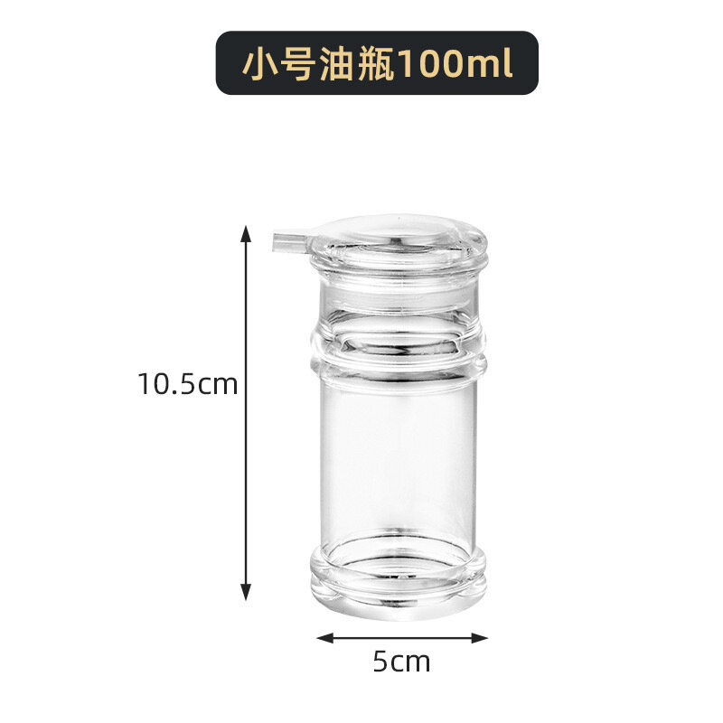 Бутылка для масла, соевый соус, уксус, бутылка для приправ, пищевой акрил, кухонные принадлежности, герметичная