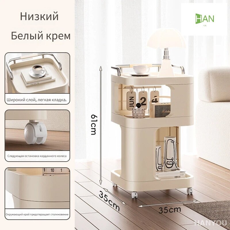 Боковой шкаф для дивана трансформируется в премиум столик для гостиной, предлагая компактное хранение одежды и съемную конструкцию