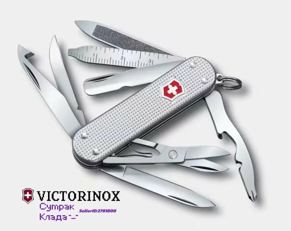 58mm Victorinox MINI CHAMP Alox складной нож SAK 0.6381.26 Функции инструмент для туризма