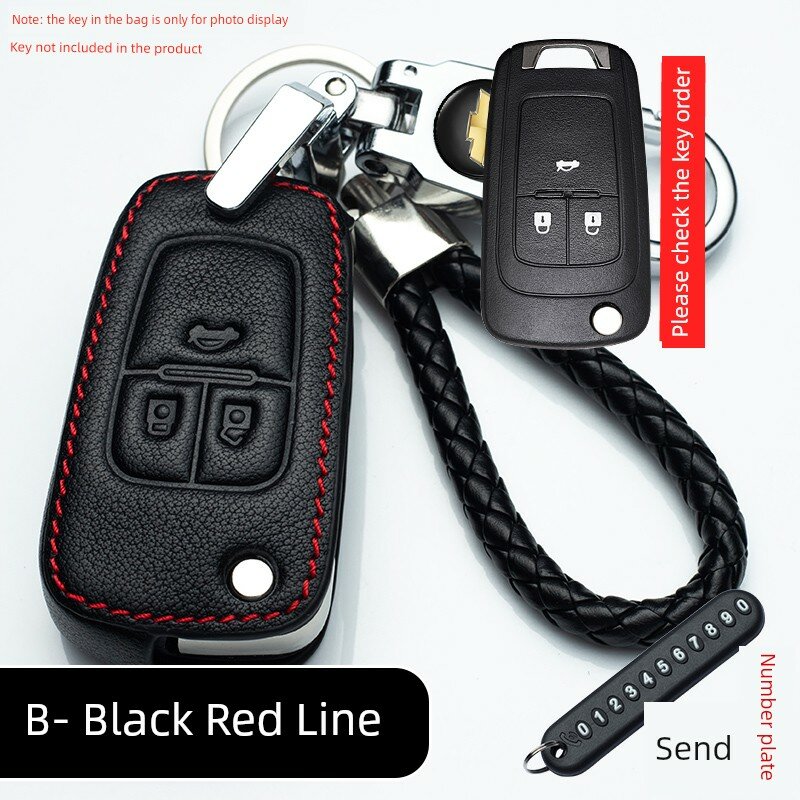 Ключевой брелок для Chevrolet Cruze 2020-2024 с складным тройным кнопкой, красная линия, аксессуар для ключа