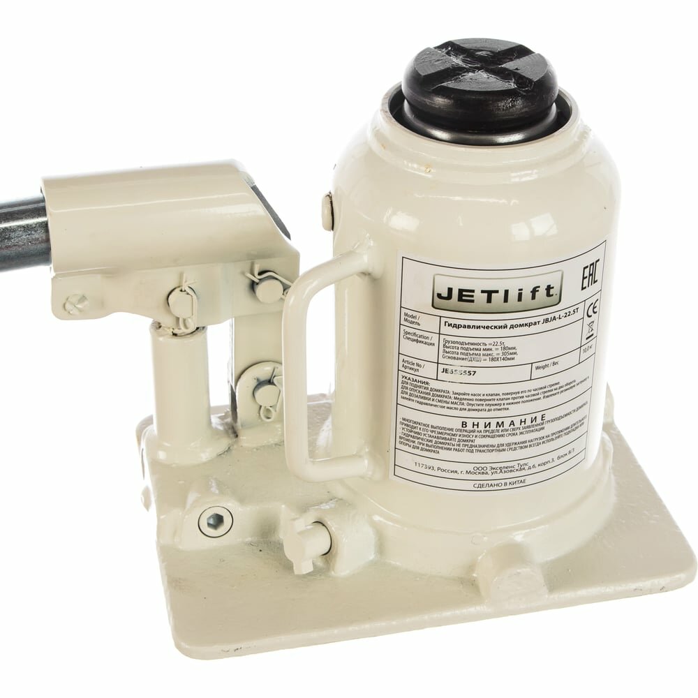 Домкрат JET JBJ-22.5TL