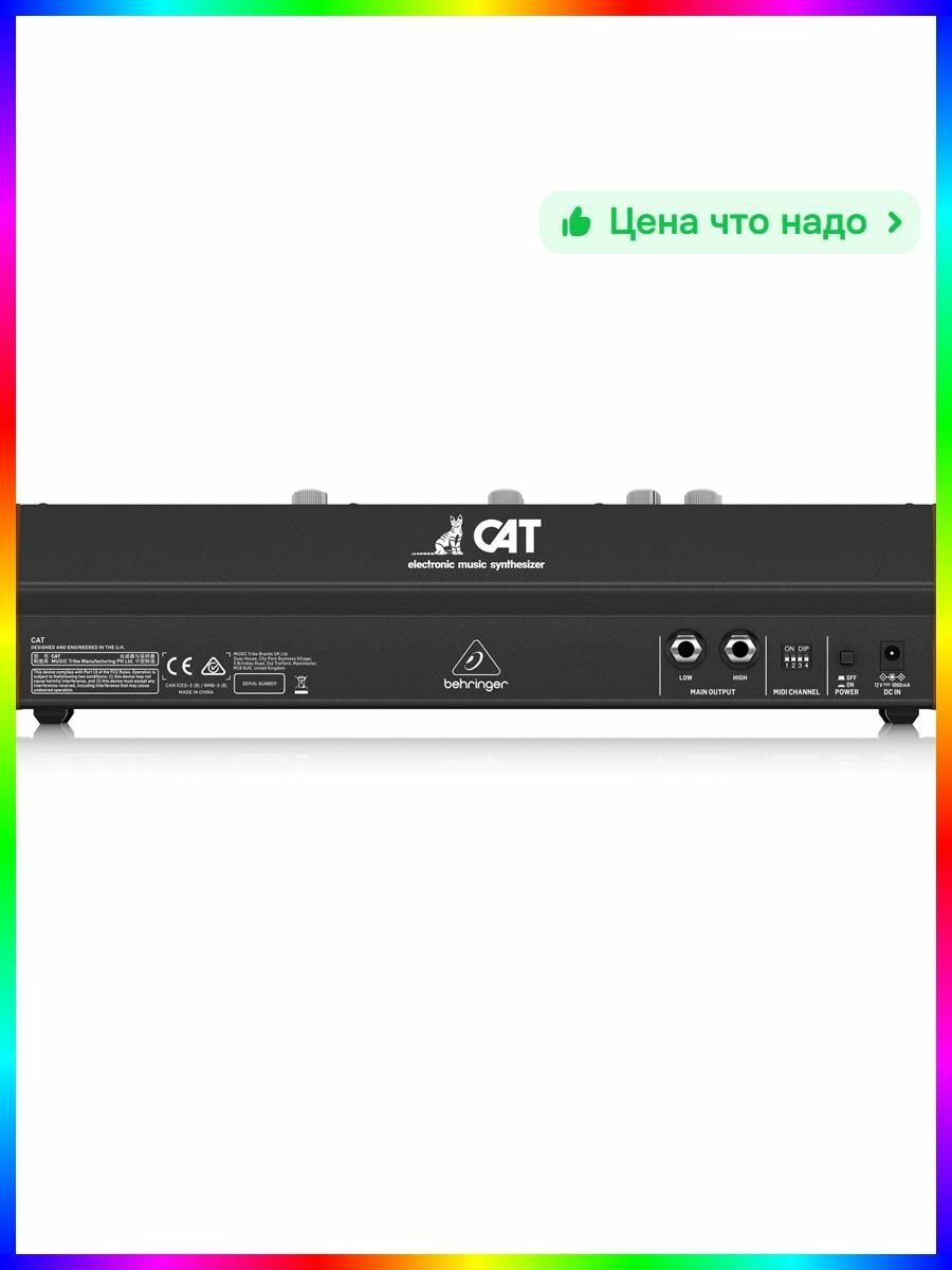 Цифровое фортепиано с MIDI и USB, 4 формы волны и возможность патчинга