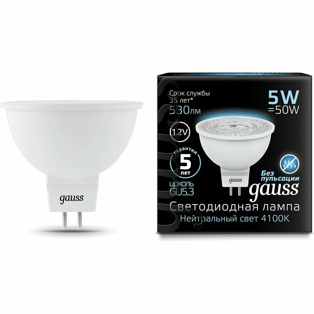 Лампа Gauss LED MR16 GU5.3 5W 12V 4100K SQ 201505205
