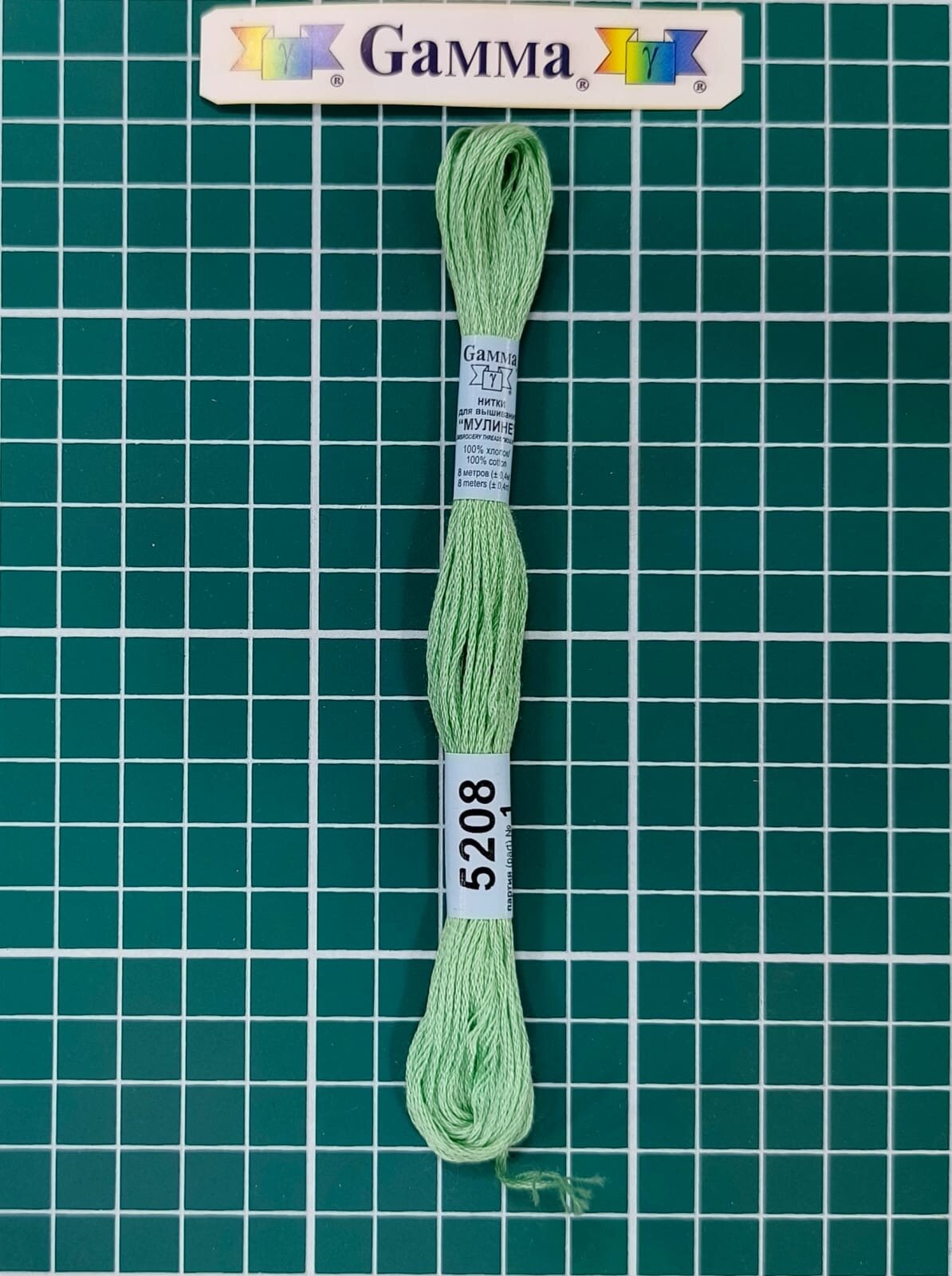 Мулине Гамма, цвет 5208G, вышивальные нитки
