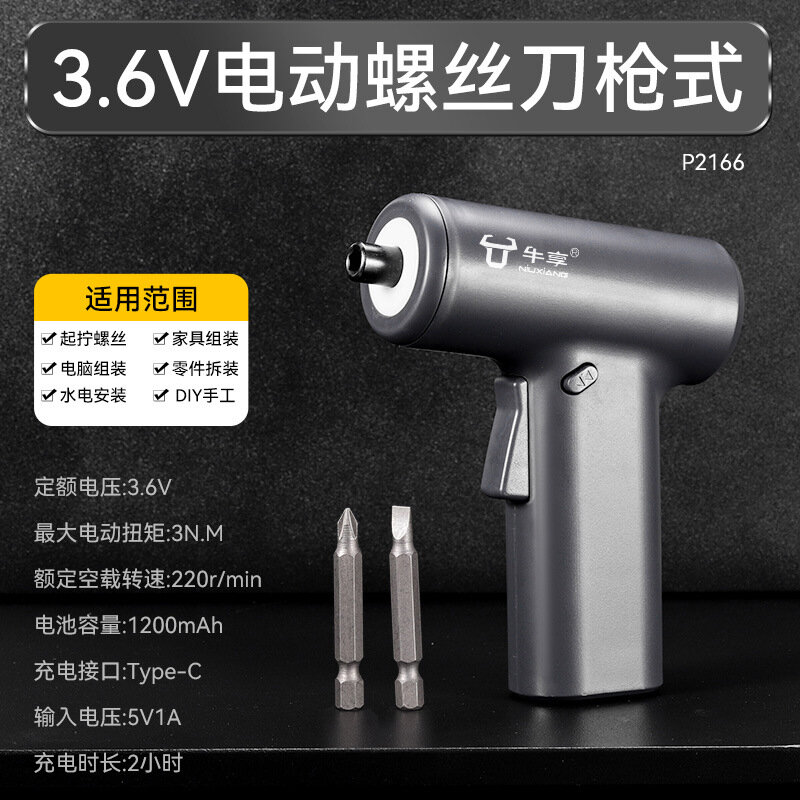 Многофункциональный миниатюрный беспроводной аккумуляторный электрический шуруповерт с высоким крутящим моментом для домашнего использования