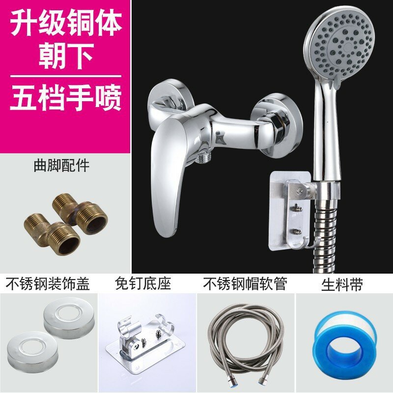 Смеситель для душа из меди, смеситель горячей и холодной воды, душевой набор, трехходовой смеситель, смеситель для ванны, душевой смеситель