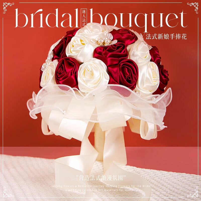 Корейский стиль ручной свадебный букет невесты, свадебный бросок цветов, шар из жемчуга, искусственные цветы, набор для DIY, фото подарок