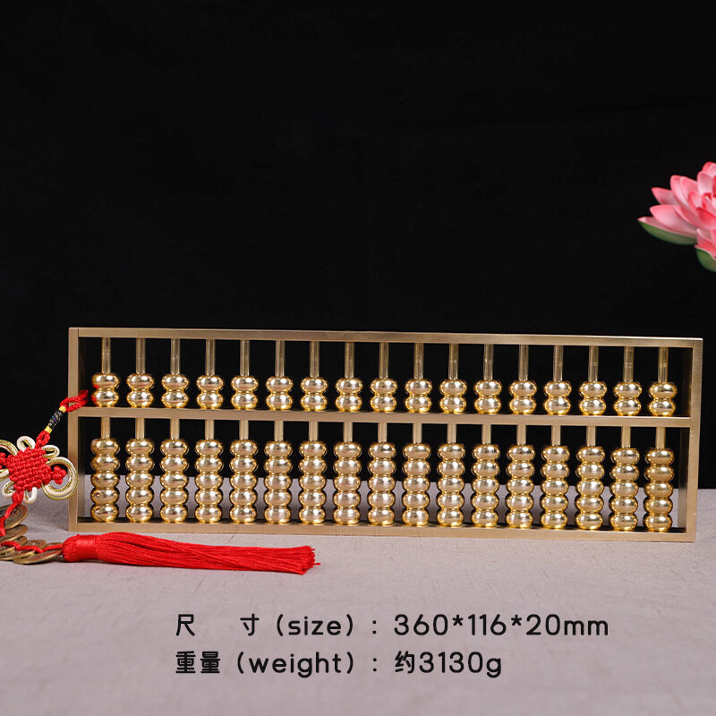 Кастомный орнамент для привлечения богатства, удачи, новоселья, открытия бизнеса, офиса, гостиной, процветающего дома, благоприятного подарка богатства, металлическая медная абакус