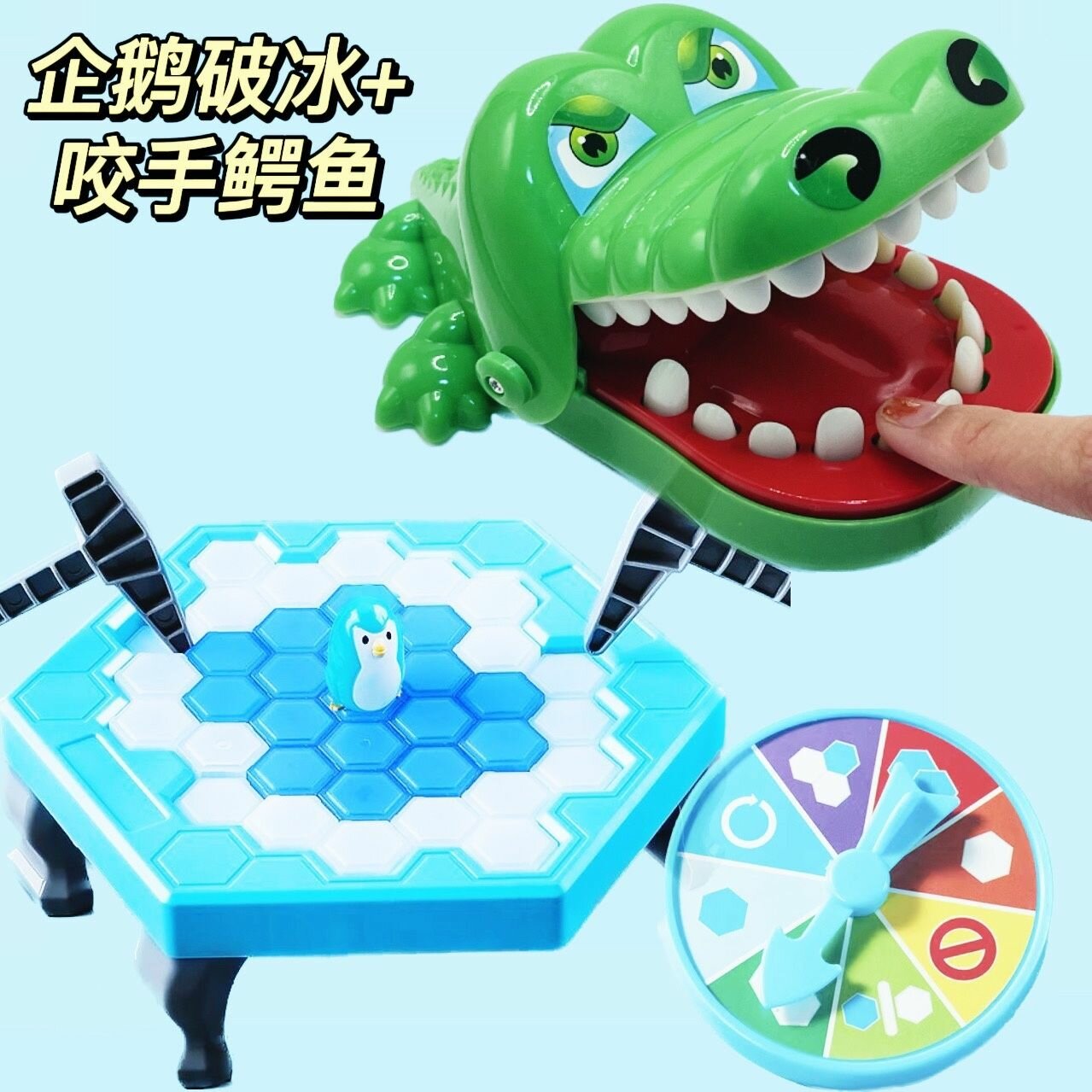 Кусающая рука TikTok, палец, зубы, большой рот, образовательная игрушка крокодила, кусающая акула, пират, дети, родитель-ребенок, интернет-знаменитость