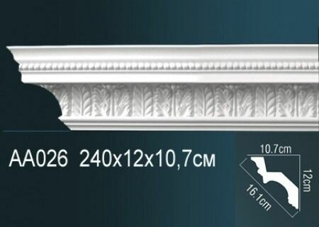 Карниз Потолочный для Ремонта Perfect AA026 Д240xШ10.7xВ12 см /Перфект