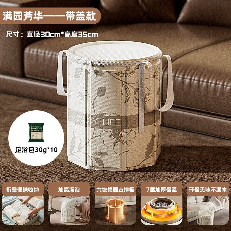 Ведро для ванночки для ног Quanqi, домашняя ванночка для ног, складная сумка для ванночки для ног, массажная домашняя портативная легкая роскошная ванночка для ног