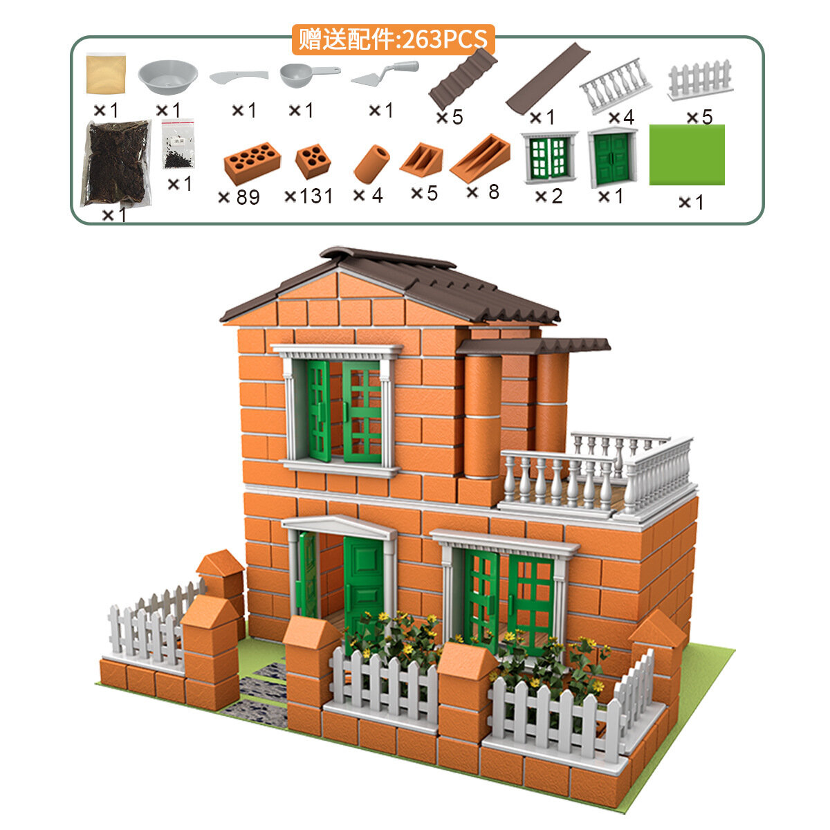 Маленький каменщик, ручная работа, DIY, маленький дом, симуляция строительства, вилла, кирпичи, блоки, сборка, игрушка для детей