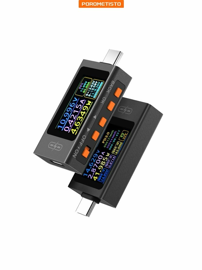 UT01C Многофункциональный USB-тестер,240W Чёрный цифровой вольтметр-амперметр, Многопротокольное автоматическое распознавание, кривые в реальном времени