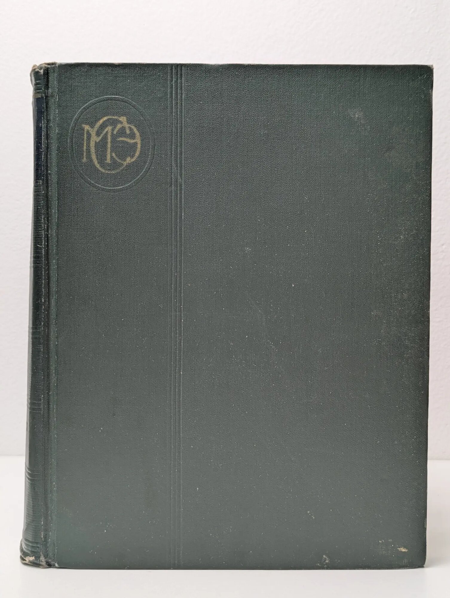 Малая советская энциклопедия в 10 томах. Том 10 Введенский Борис Алексеевич (ред.) 1960