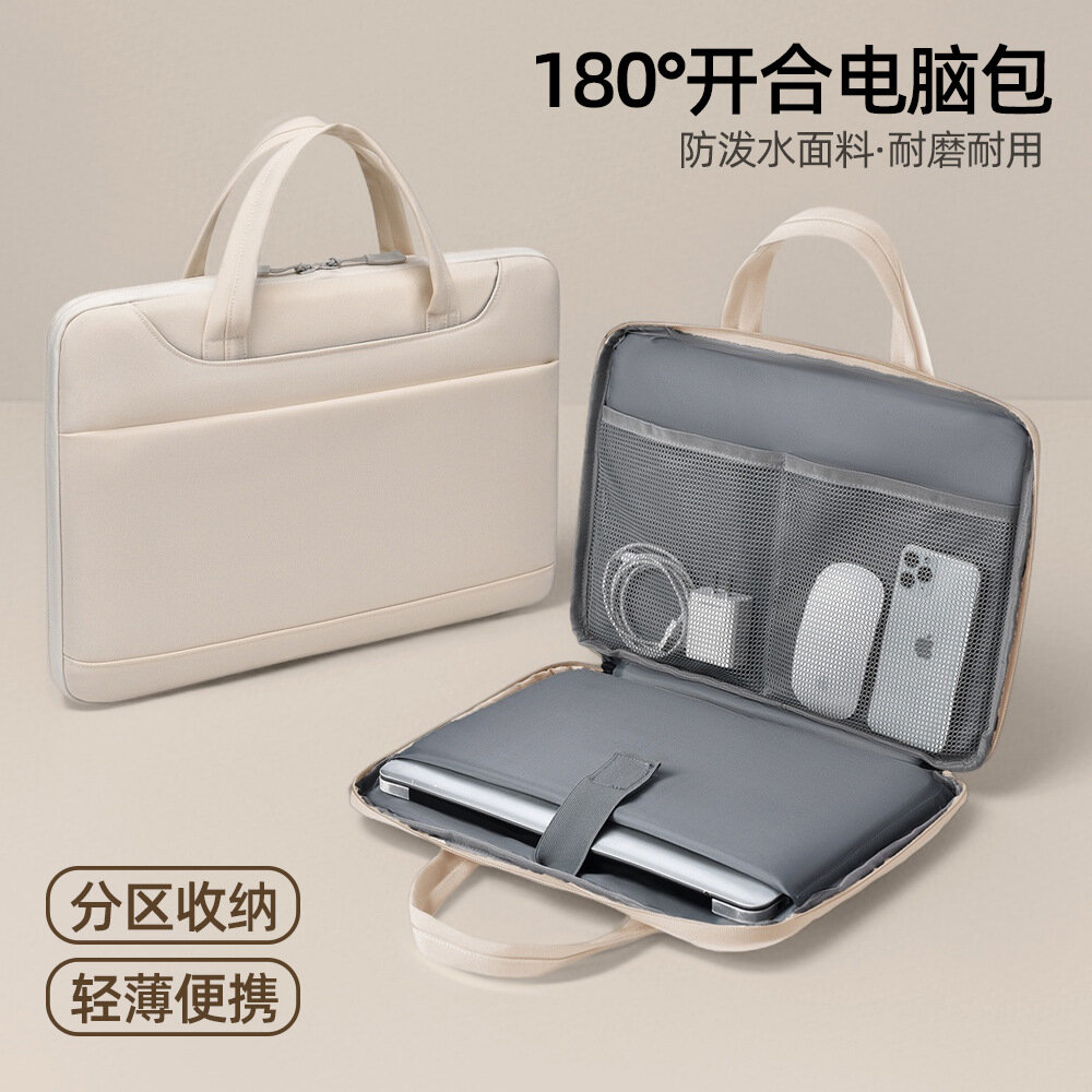 Модная сумка для ноутбука для женщин 14inch года, защитный чехол, 15.6inch внутренних отделений, полное открытие и закрытие на 180 градусов