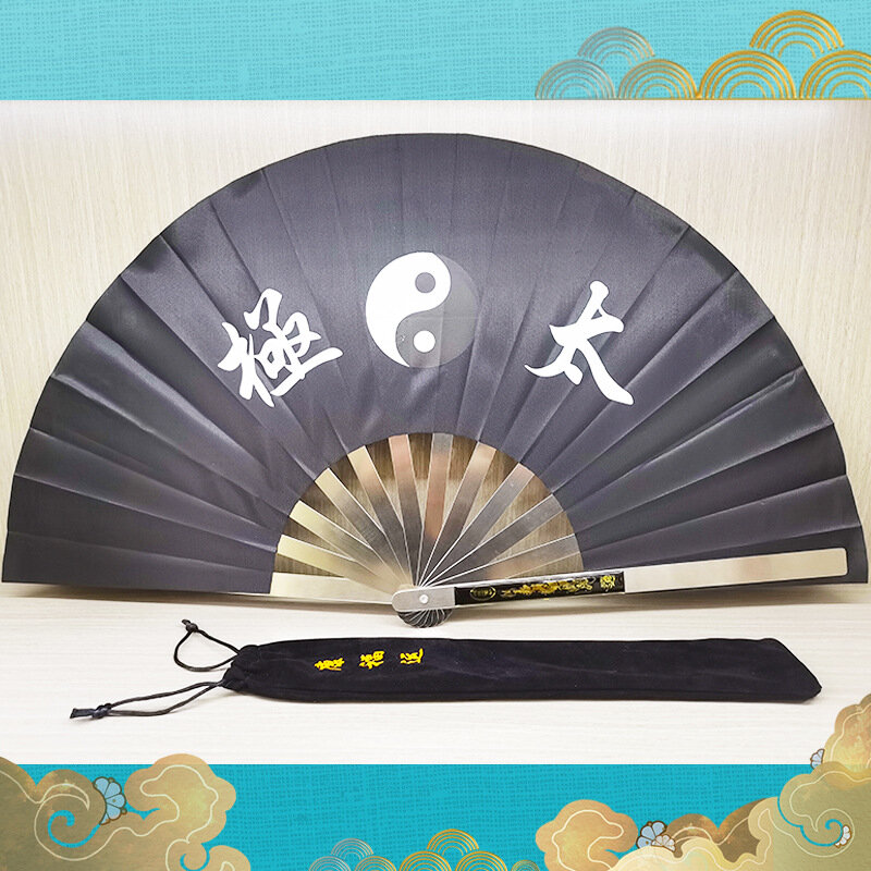 2026 Новейший веер из нержавеющей стали для тайчи, кунг-фу, боевых искусств, веер для выступлений, двойной железный веер с драконом, звуковой веер для боевых искусств, складной веер, продажа напрямую от фабрики