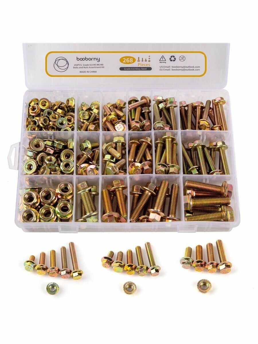 Эксклюзивный набор из 268 болтов повышенной прочности класса 8.8 с шестигранной головкой и фланцевой гайкой, модели M5, M6, M8, с защитным желтоцинковым покрытием