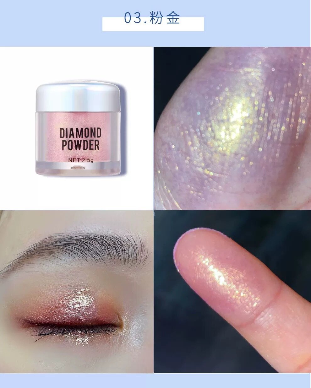 Красный и черный магический алмазный блеск, порошок для век, сверкающий алмазный порошок, супер блестящий хайлайтер