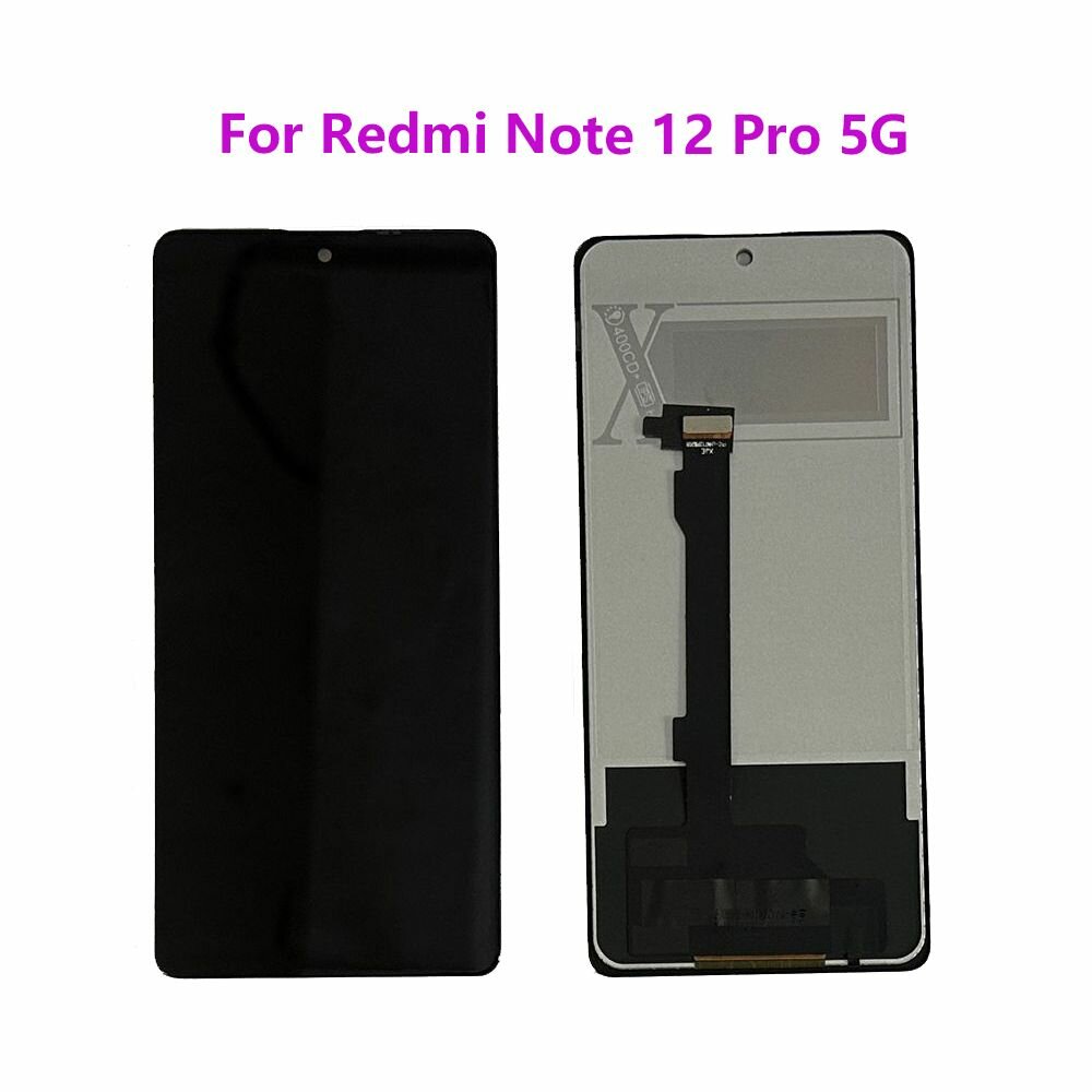 Дисплей для Redmi Note 12 Pro 5G; дисплей в сборе с сенсорным экраном; черный ; содержать инструментов