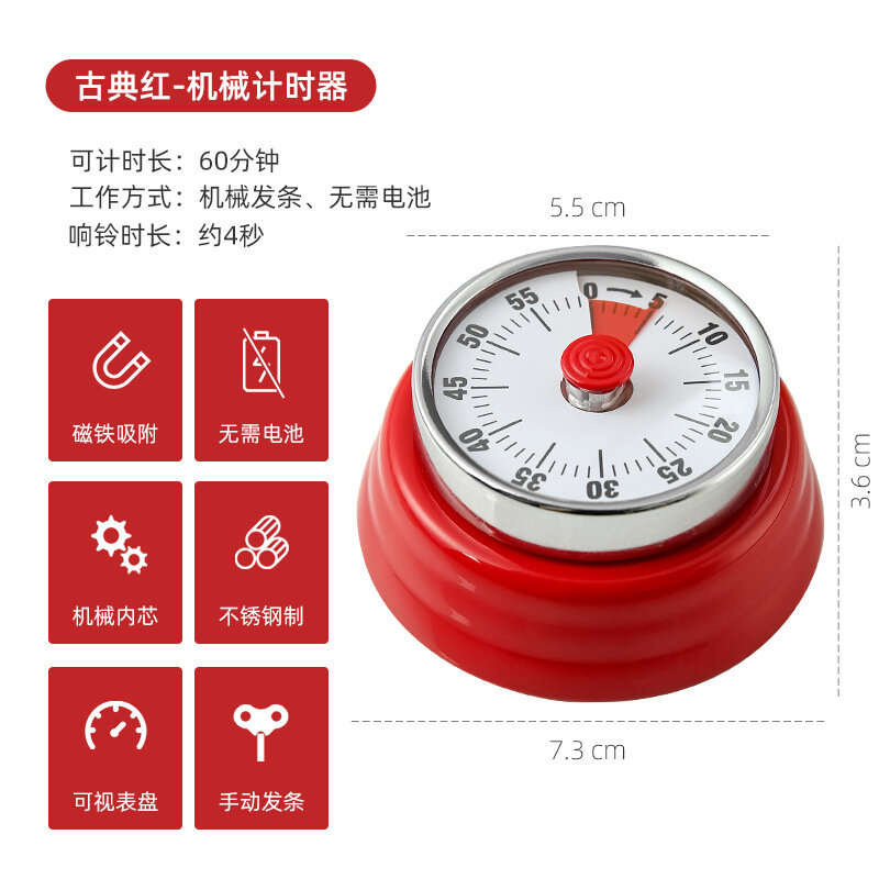 Дропшиппинг кухонный таймер, напоминание о готовке, управление временем, будильник, кухонный гаджет, механический таймер