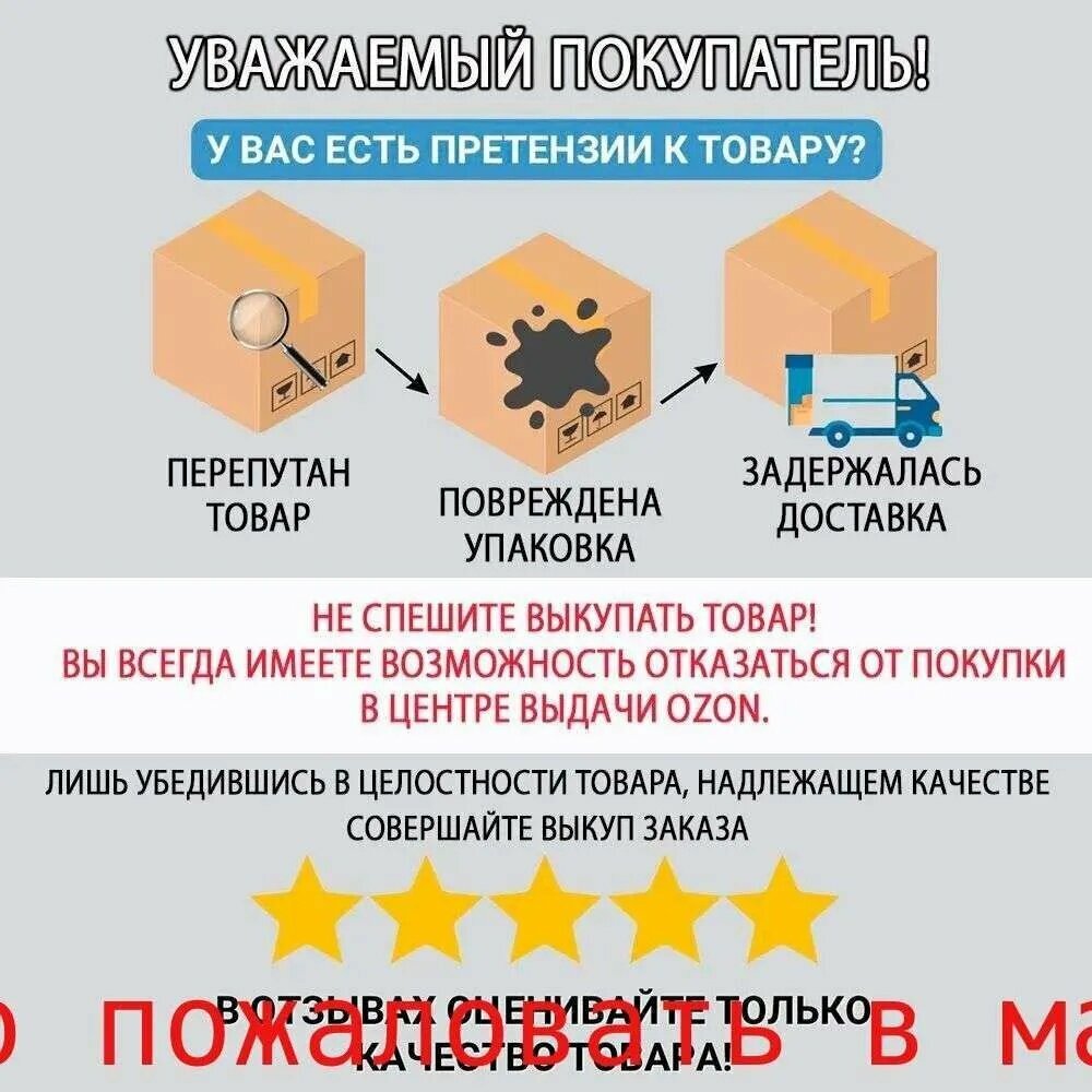 Щетка с совком, 1 шт — фото 1