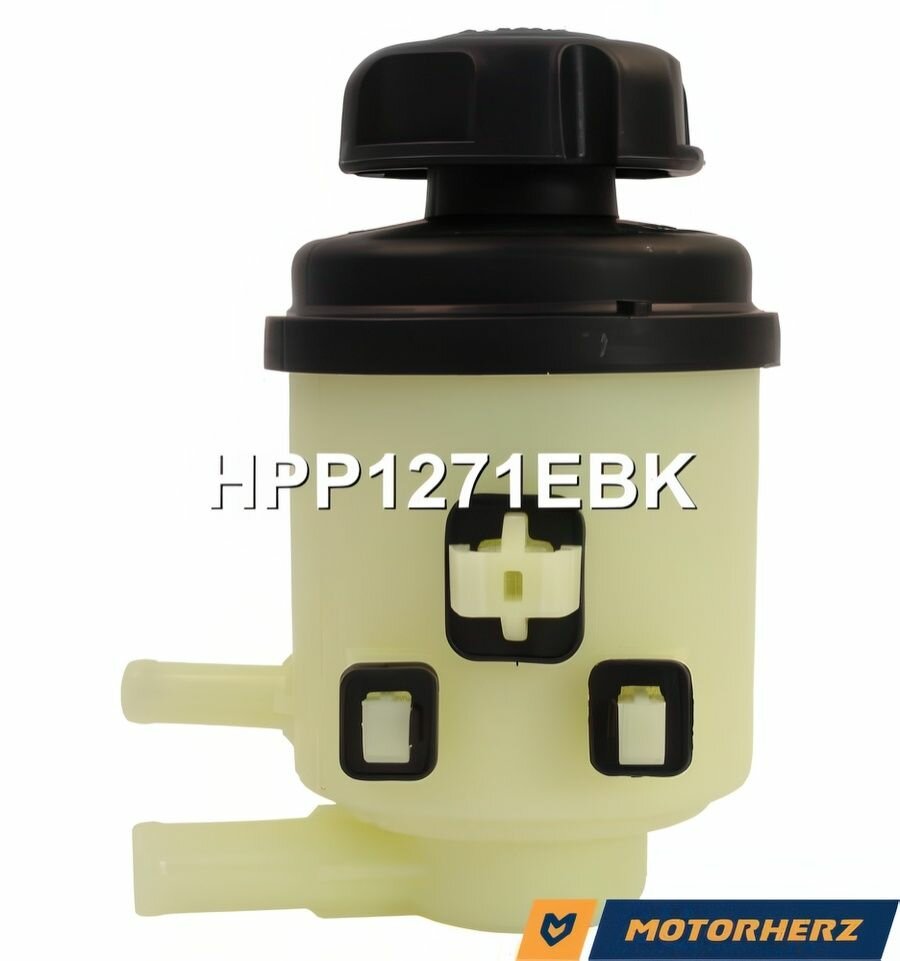 Бачок ГУР или ЭУР, для Хендай Солярис, КИА Рио арт HPP1271EBK