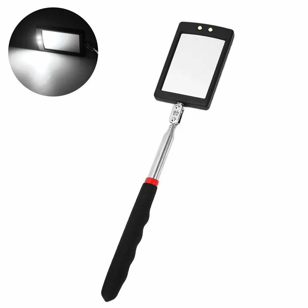 Инспекционное зеркало с фонариком (подсветкой)