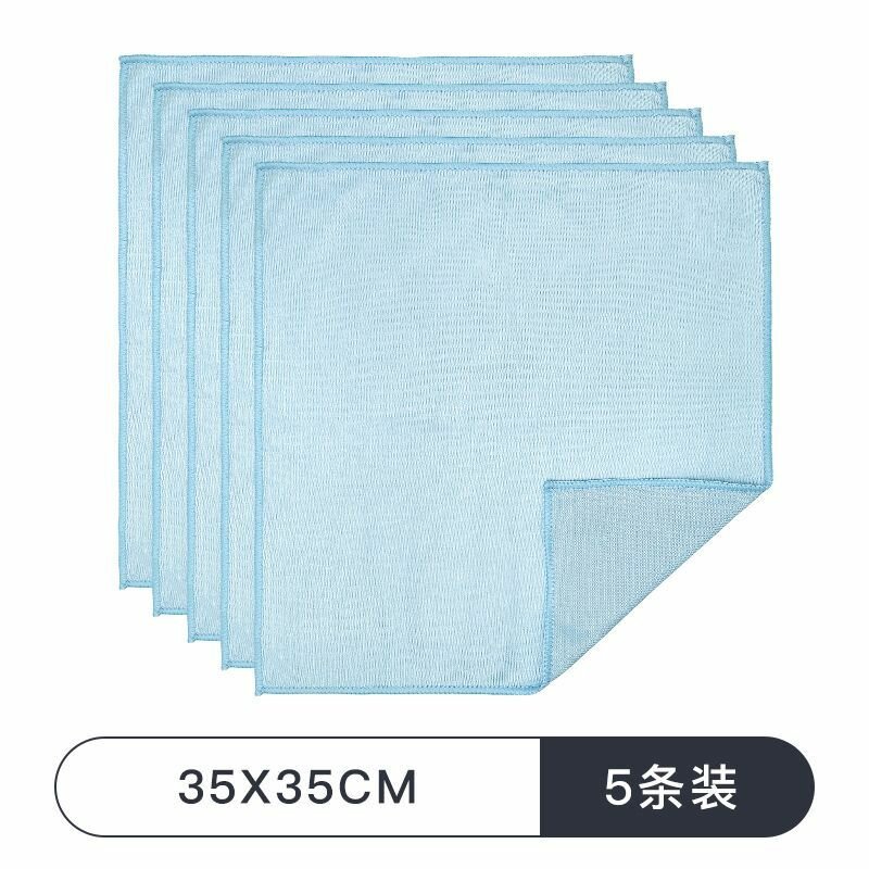 Высококачественная стеклянная ткань, утолщенная чистящая ткань, ткань для зеркал, специальная ткань для кухонного стекла, стеклянная салфетка, чистка стекла для дома