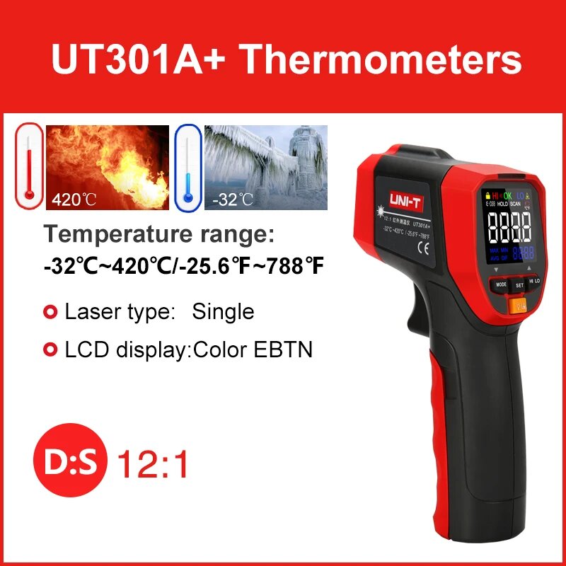 UNI-T UT301A+ Инфракрасный термометр, 12:1, Color: UT301A Plus