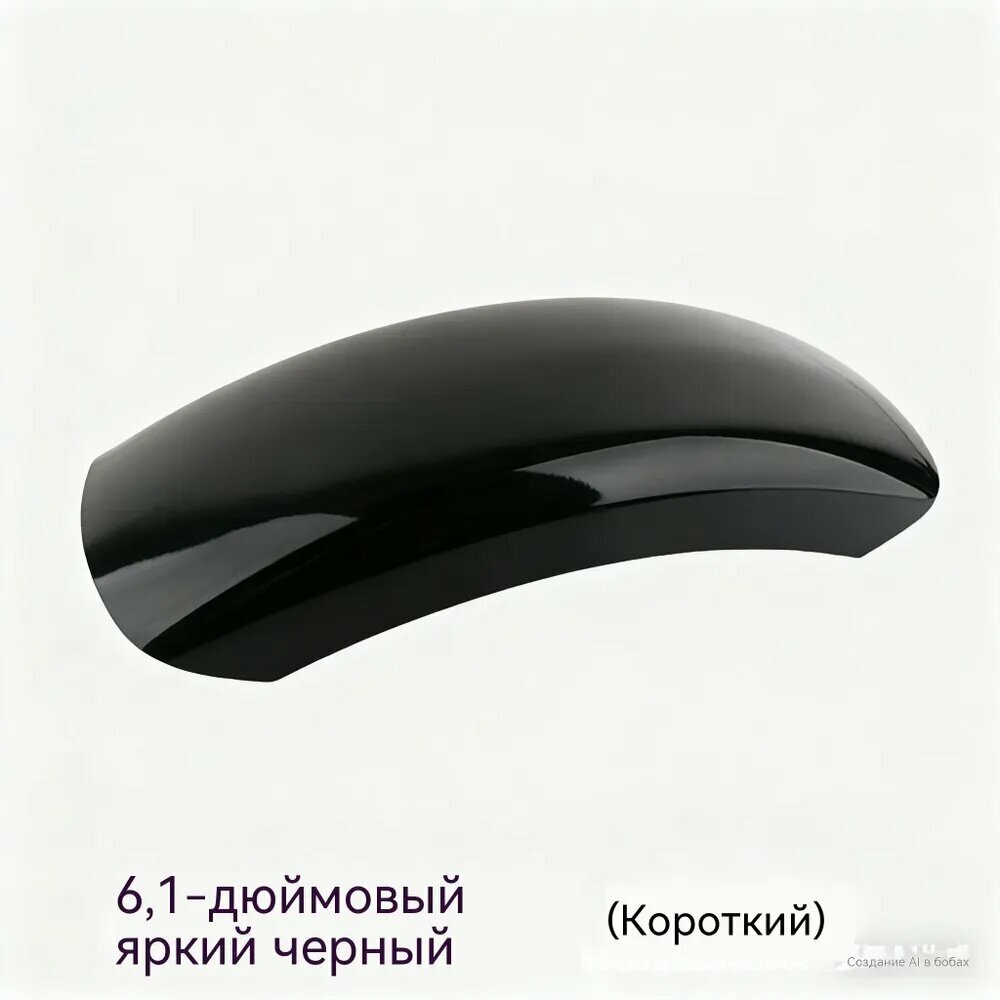 Для Harley Bobber Chopper, заднее крыло мотоцикла 40x15,5x6 см