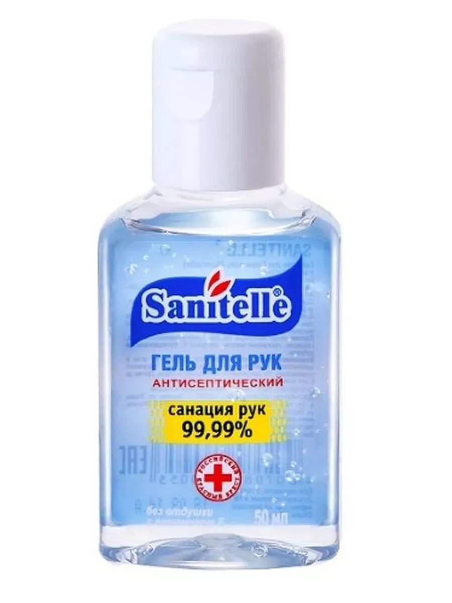 Гель д/рук антисептический с витамином е 50мл-4 шт