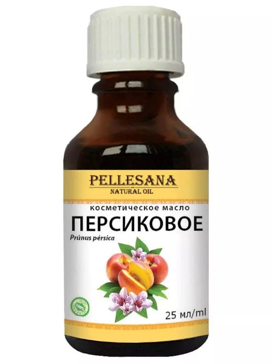 Pellesana масло персиковое косметическое 25 мл-3шт.